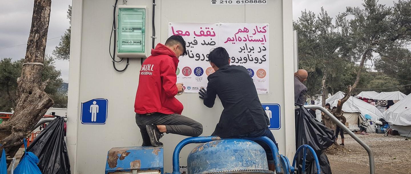 Aid workers face new tests and challenges from the coronavirus – Elitsha